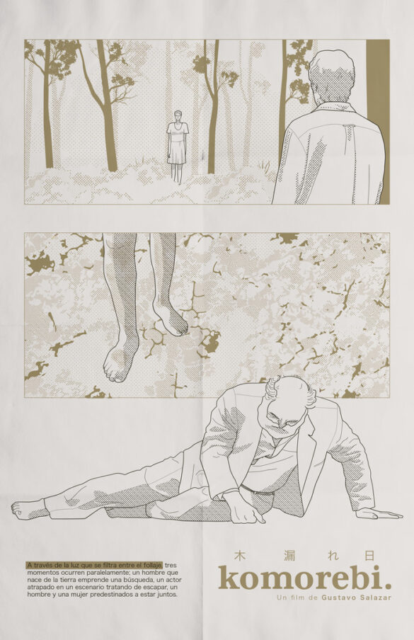 "Komorebi". Un film de Gustavo Salazar
